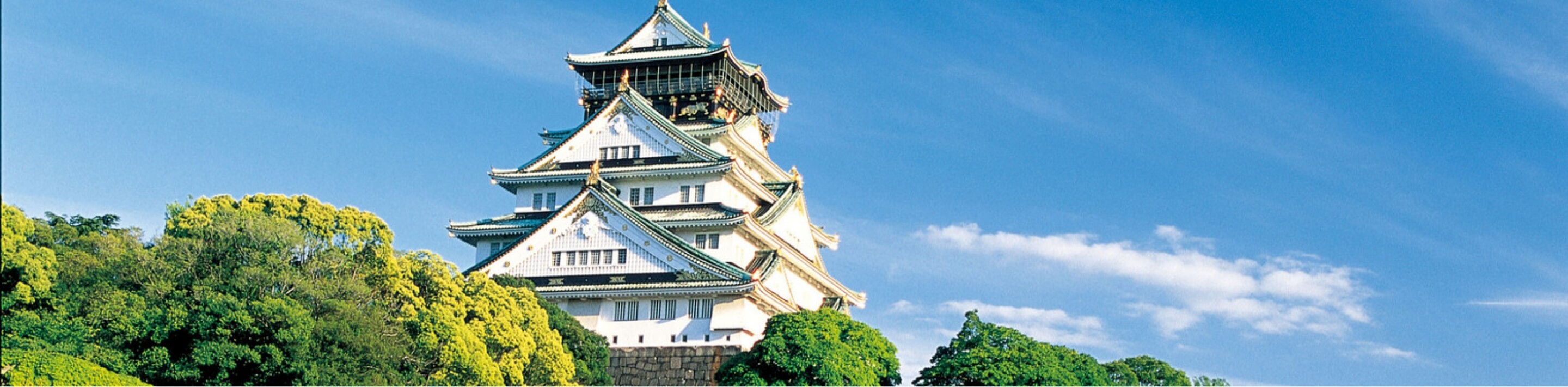 Basics of Osaka | Osaka Complete Guide | OSAKA-INFO