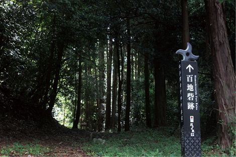 Iga & Nabari / Iga City & Nabari City, Mie Prefecture｜Ninja｜Japan ...