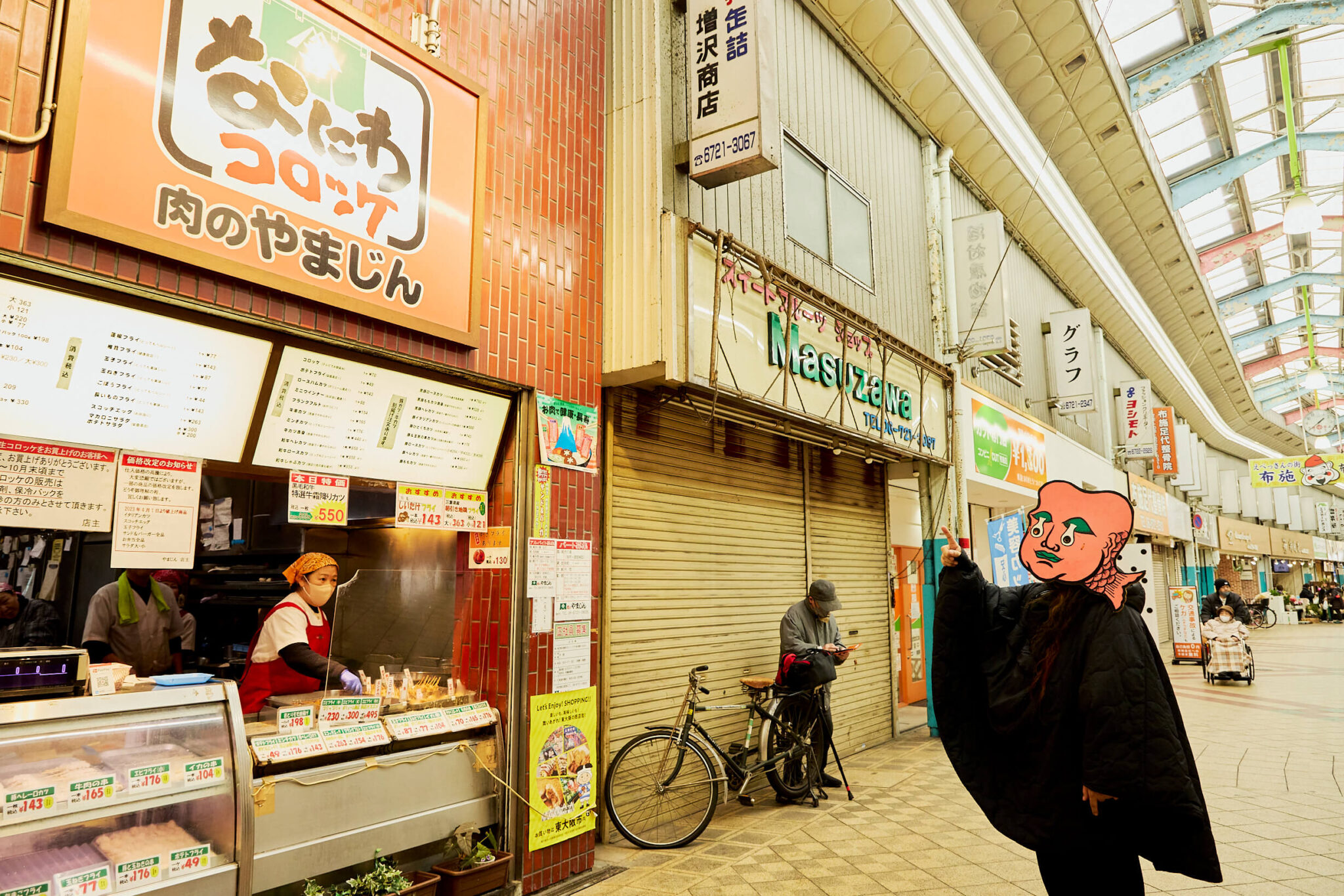 Find the yokai in town! The mysterious charms of Fuse, a downtown ...