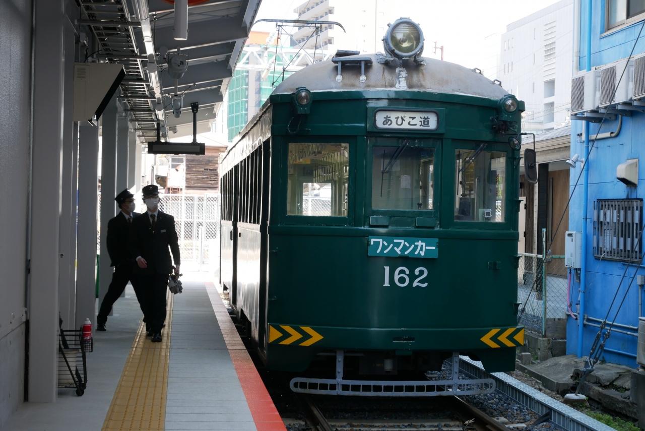 Drop by if you’re near Sakai! A Journey with Stopovers on the Hankai ...
