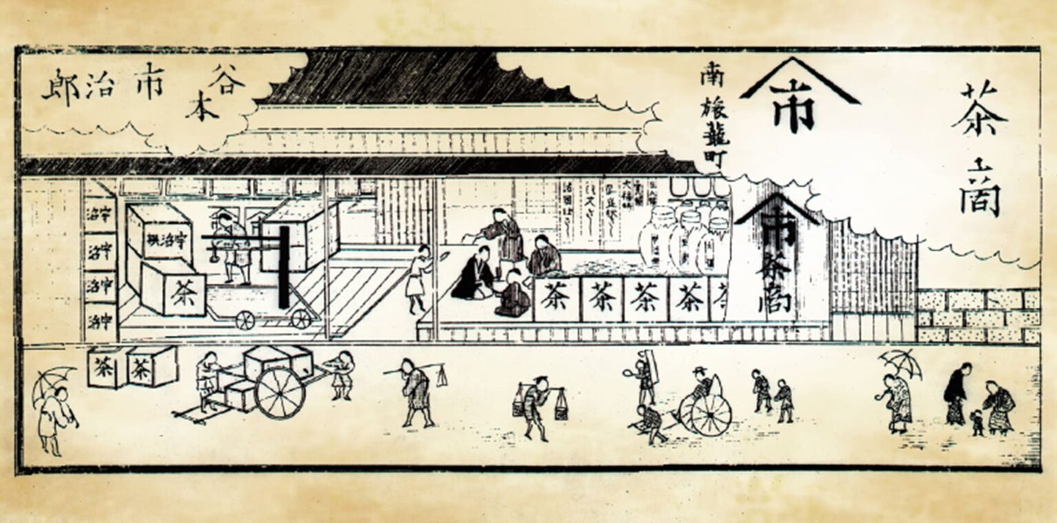 A German-born tea master visits Sakai, the birthplace of Sen no Rikyu ...