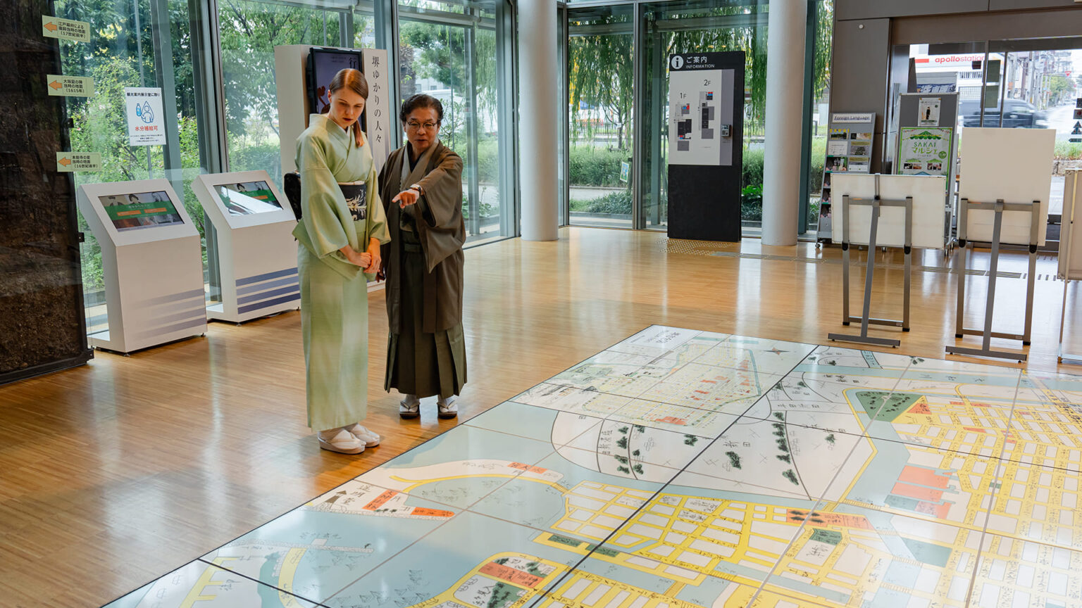 A German-born tea master visits Sakai, the birthplace of Sen no Rikyu ...