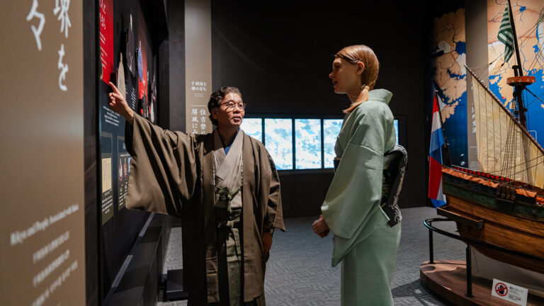 A German-born tea master visits Sakai, the birthplace of Sen no Rikyu ...