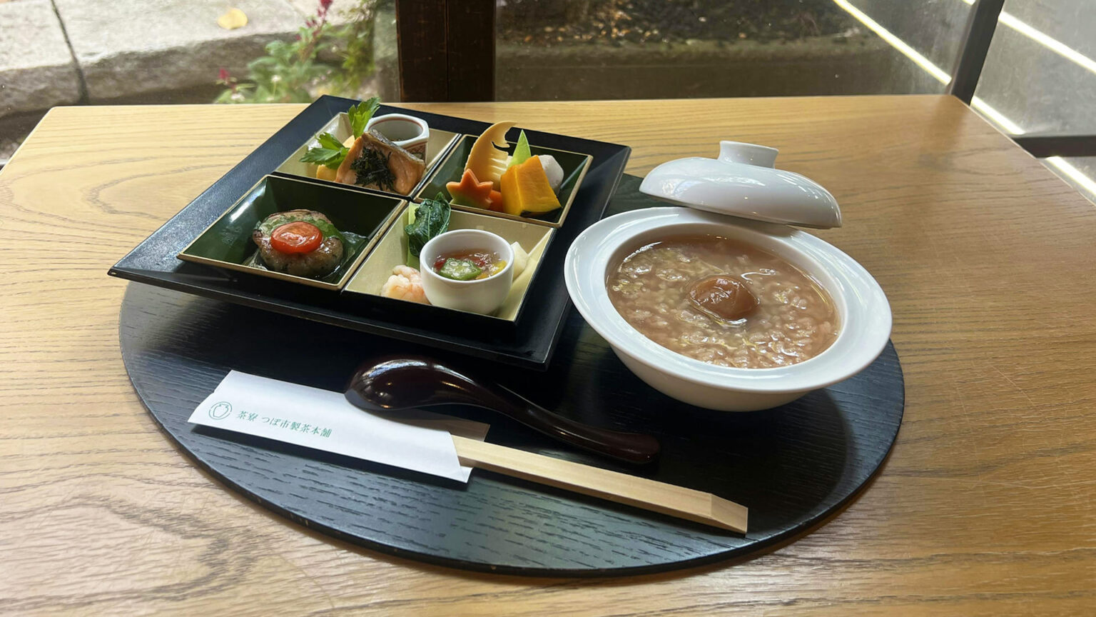 A German-born tea master visits Sakai, the birthplace of Sen no Rikyu ...