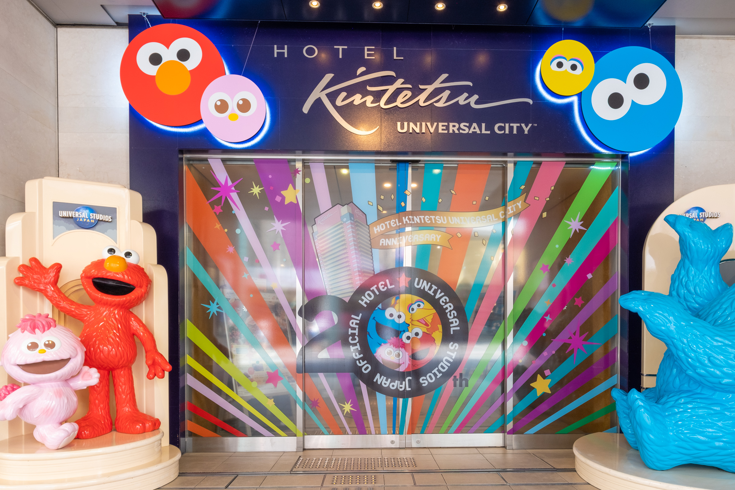 ユニバーサルツーリズム | カジュアルレストラン「イーポック」｜大阪港・USJコース